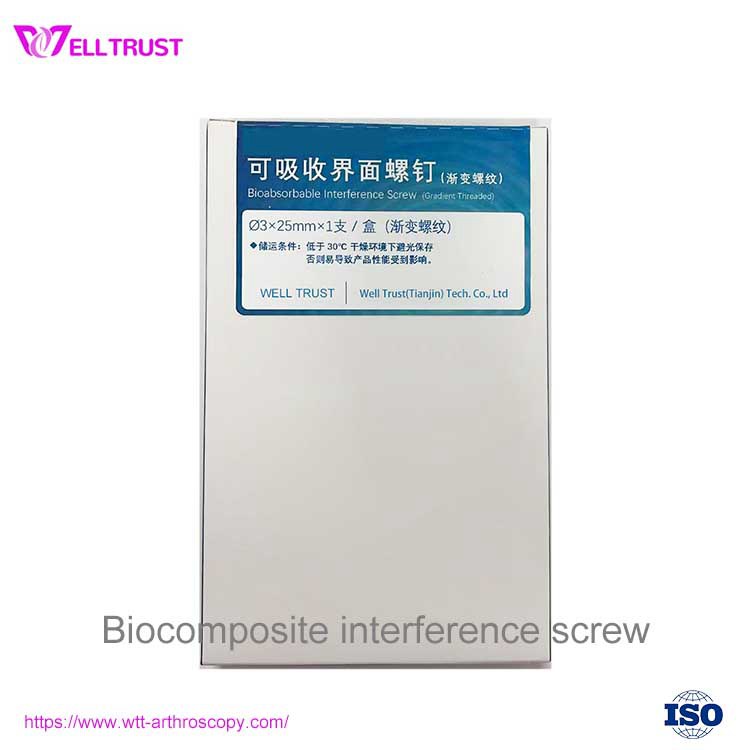 WELL TRUST supply biocomposite interference screw